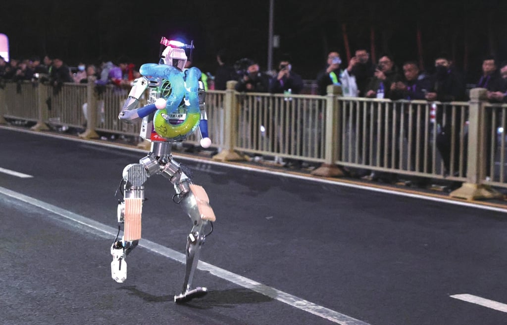 100+ Humanoid Robots Set to Race in Beijing’s Half-Marathon